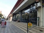 The Loft (City of republican subordination Baku, Nizami district, Sirin Mirzеyev Street, 103F), berberler  Bakü'den