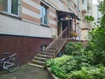 Жилищник района Хамовники (Khamovnichesky Val Street No:32), konut servisleri kuruluşları  Moskova'dan