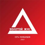 Золотой жук (ulitsa Frankfurta No:2), rehincilik  Novokuznetsk'ten