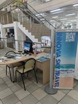 Innovia Sky Travel (ulitsa Agrokhimikov No:с1, Urban-Type Settlement of Novoivanovskoe), seyahat acenteleri  Moskova ve Moskovskaya oblastından
