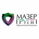 Mazer Group (Utkinskaya ulitsa No:5, Vladivostok), hukuk büroları  Vladivostok'tan