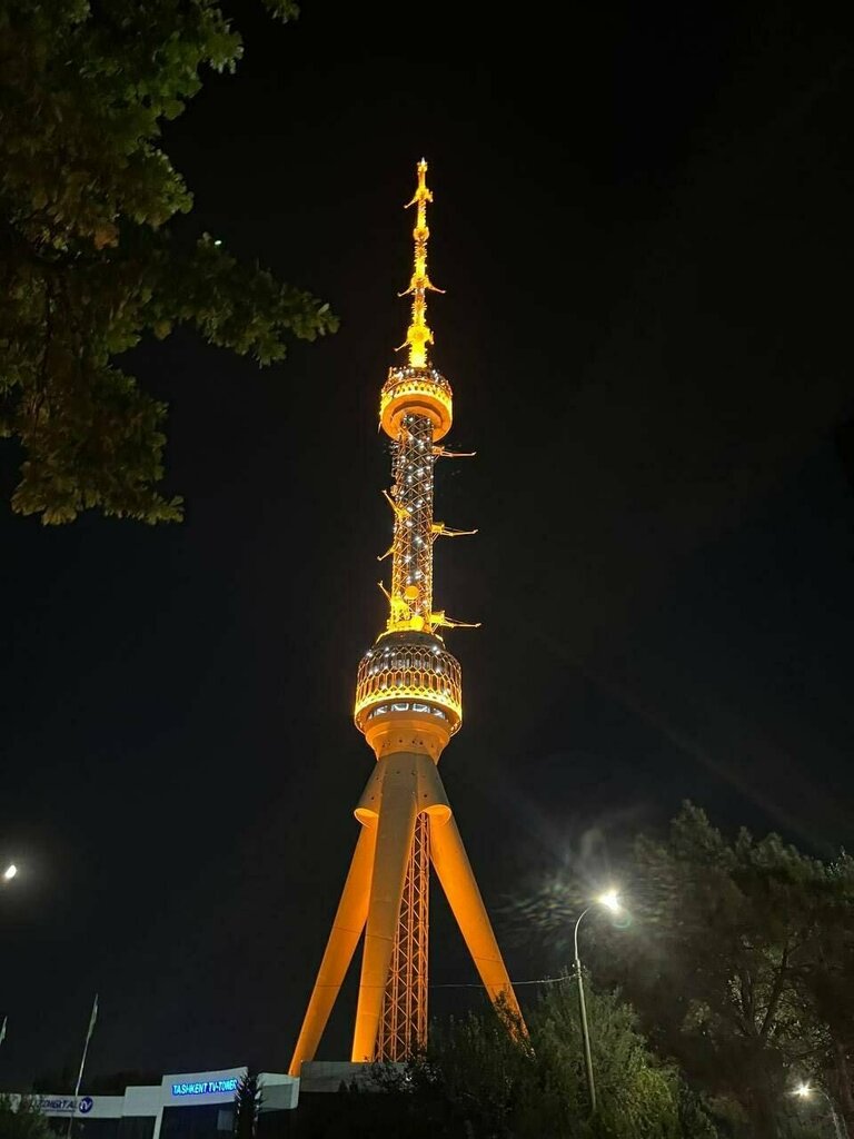 Restoran Lao Deng Huo Guo, Taşkent, foto