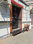 Makao (Starine Novaka Street No:7A), restoran  Belgrad'dan