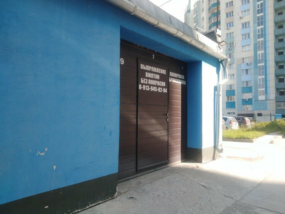 Detaylı oto bakımı Pdr Detaling Studio, Novosibirsk, foto