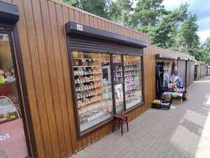 Кондитерская (Yuzhno-Moravskaya street No:21Г, Voronezh), pasta, şekerleme ve tatlı  Voronej'den