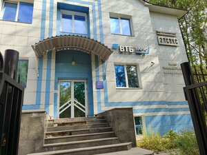 М&К BeautyMafia (ulitsa Mashinistov No:49/9), güzellik salonu  Perm'den