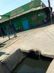 Mugala & Sons Hardware (Lusaka, John Howard, Chifundo Road), yapı mağazası  Lusaka'dan