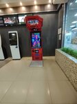 Игровой автомат (Kalinina Avenue No:15с1), vendomat  Tver'den