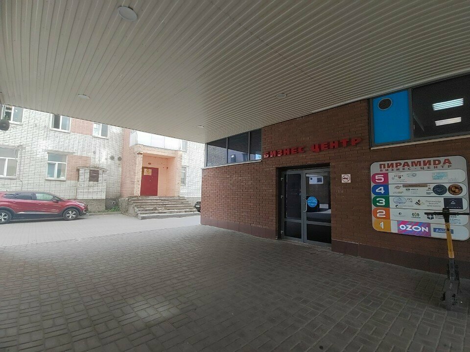 Kargo firmaları Transportno-ekspeditorskaya firma Boreal Shipping, Arhangelsk, foto