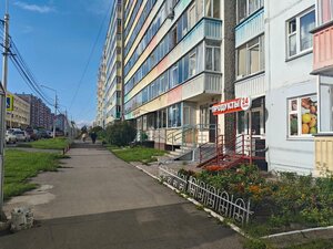 Апартаменты ул. Мужества д. 23 (ulitsa Muzhestva No:23, Krasnoyarsk), otel  Krasnoyarsk'tan