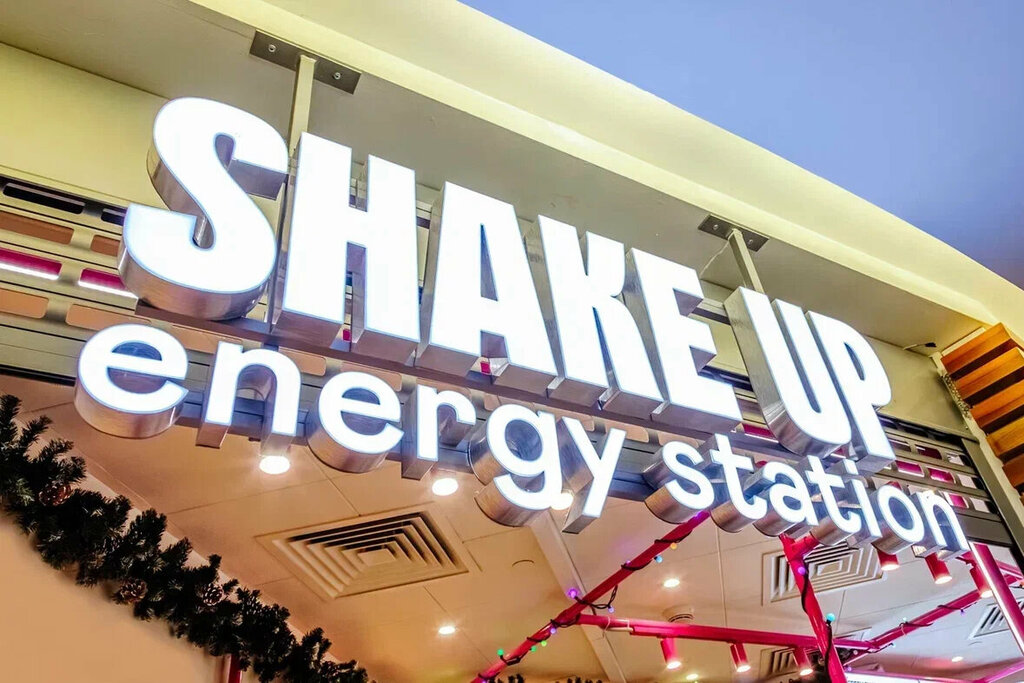 Kafe Shake Up, Moskova, foto
