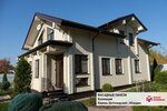 Сайдинг-Град (Mosina Street No:4), dış kaplama  Tula'dan