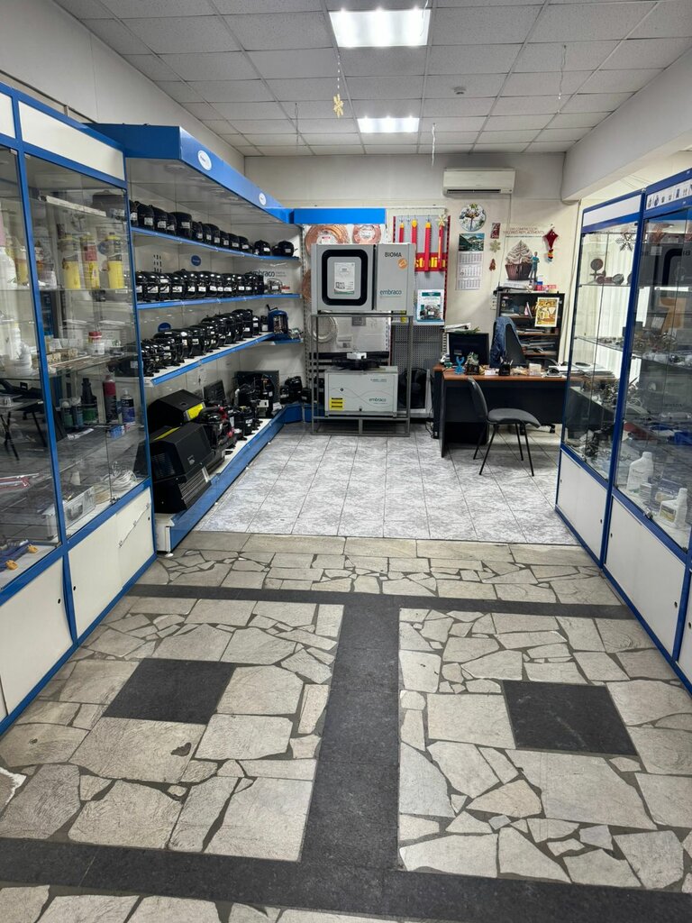 Beyaz eşya mağazaları Холодильное оборудование, Moskova, foto