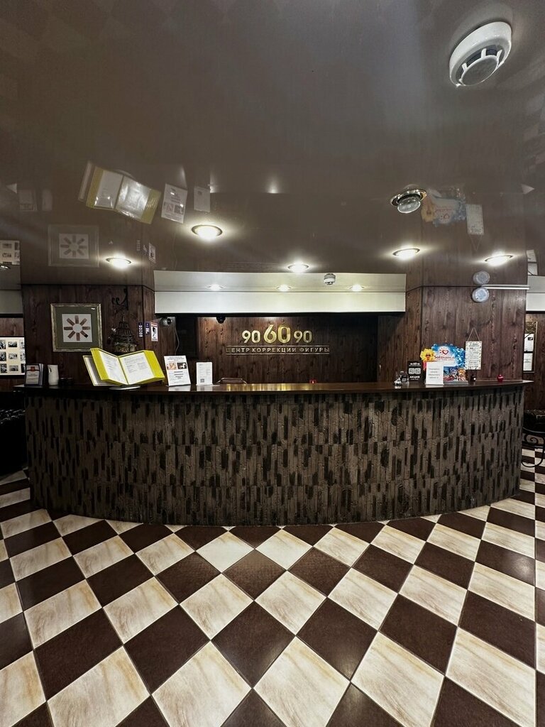 Masaj salonları Центр коррекции фигуры 90 60 90, Vladimir, foto