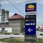 Gledis (Shymkent, ulitsa Kerima Telenshina), benzin istasyonu  Çimkent'ten (Şımkent'ten)