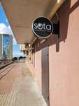 Sota (Tolstogo Street No:55), epilasyon  Belgorod'dan