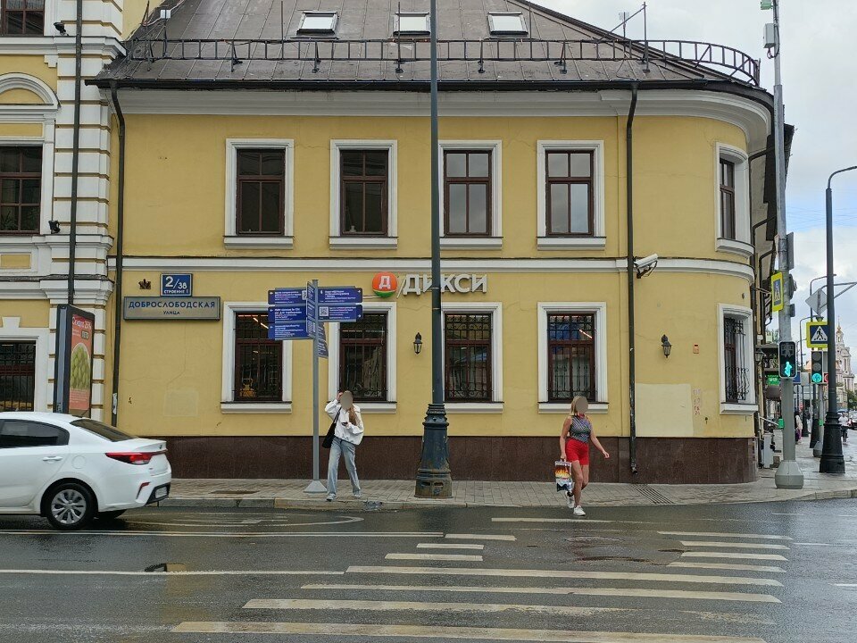 Masaj salonları Sarmatov Recovery, Moskova, foto