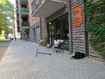 Mandala (Moskovskyi Avenue No:13/3), yoga stüdyosu  Tiflis'ten