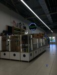 Vape+ (Barrikadnaya Street No:8), elektronik sigara satış noktaları  Volgograd'dan