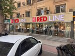 Redline (Babur Street No:10), giyim mağazası  Taşkent'ten