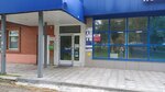 Wildberries (Kirova Street No:7), teslimat noktası  Izhevsk'ten