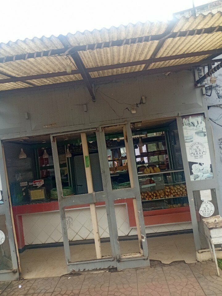 Ekmek fırını Zidlena Bakery, Addis Ababa, foto