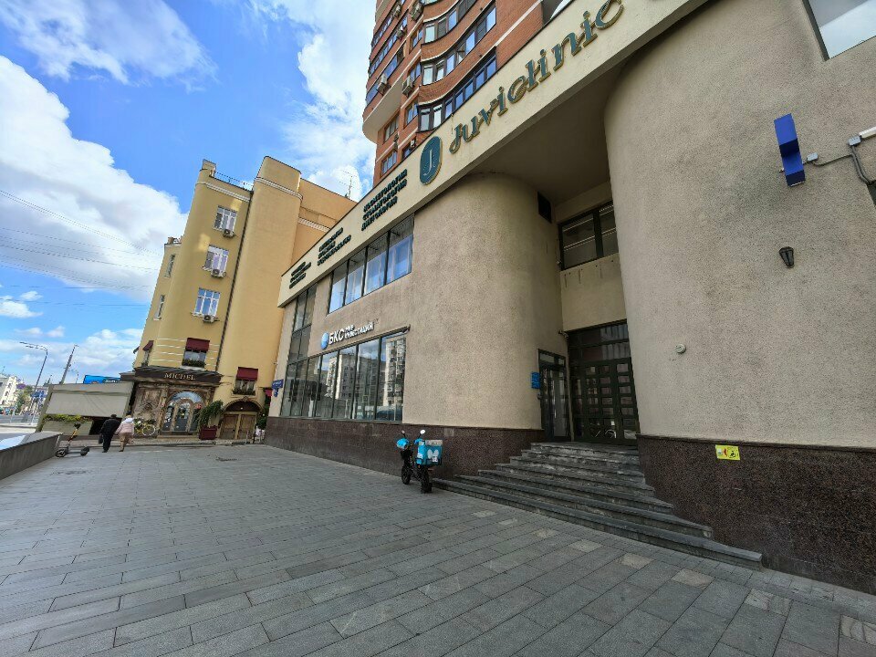 Banka БКС премьер, Moskova, foto