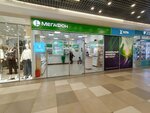 МегаФон (Savushkina Street No:141), ödeme terminali  Saint‑Petersburg'dan