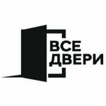 Interior doors Vsedveri60 (Leona Pozemskogo Street No:92к34), kapılar  Pskov'dan