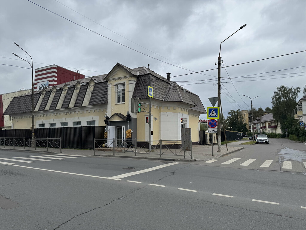 Kafe Бургеры и крылья, Mytişçi, foto