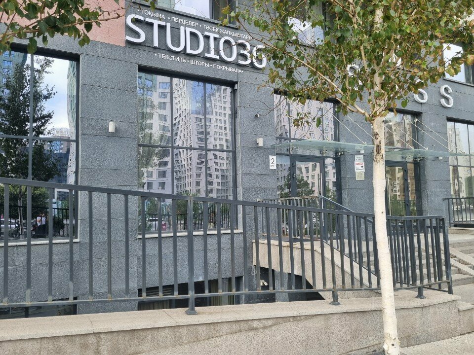 Perde ve korniş üreticileri Studio36, Almatı, foto