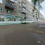 TelePay (prospekt Sovetskoy Armii No:55), ödeme terminali  Novokuznetsk'ten