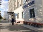 Владимирский обком профсоюза работников жизнеобеспечения (Gorkogo Street No:50), sivil toplum kuruluşları  Vladimir'den