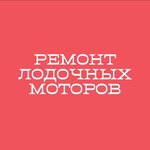 Анод (Gaugelya Street No:32Б, Nizhniy Novgorod), tekne, kayık, yat  Nijni Novgorod'dan