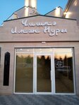 Родник Иман Нуры (Dorozhnaya ulitsa No:32, Sovetskiy City Administrative District, zhiloy massiv Nagorny), pınar, çay  Kazan'dan