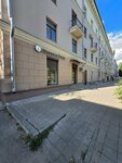 Территория красоты (Voroshilova Street No:2), güzellik salonu  Voronej'den