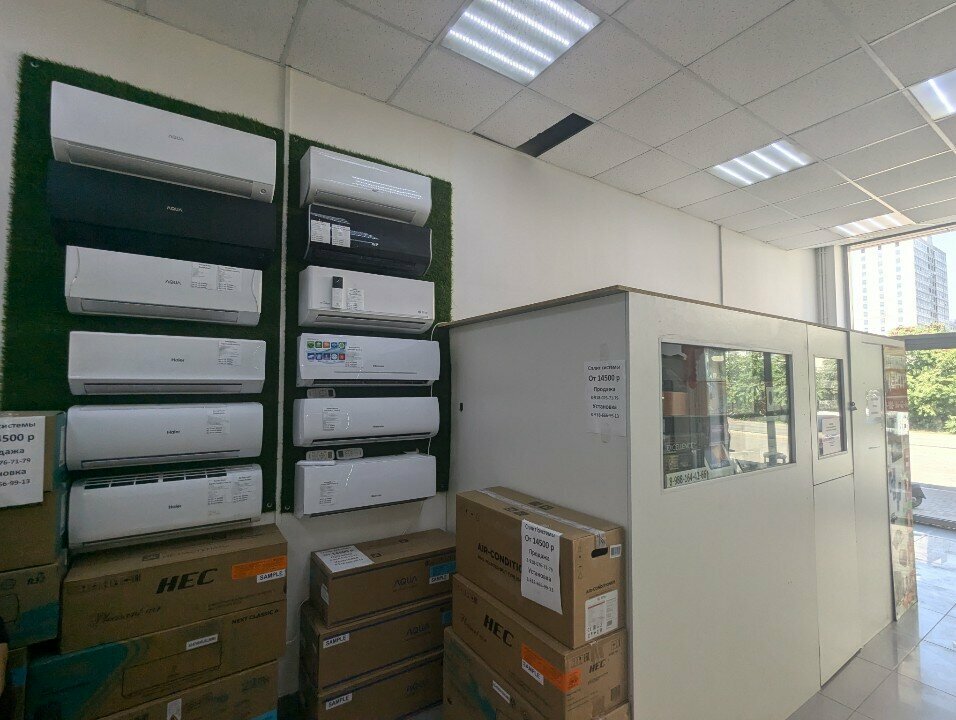 Klima satışı Сплит системы, Krasnodar, foto