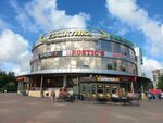 Sberbank of Russia (Solnechnaya Street No:12), atm'ler  Sosnoviy Bor'dan