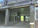 Best Servis (Kirov street No:159), pazar araştırma firmaları  Çeliabinsk'ten