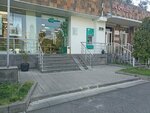 ACBA ATM (Raffi Street No:76/1), atm'ler  Erivan'dan