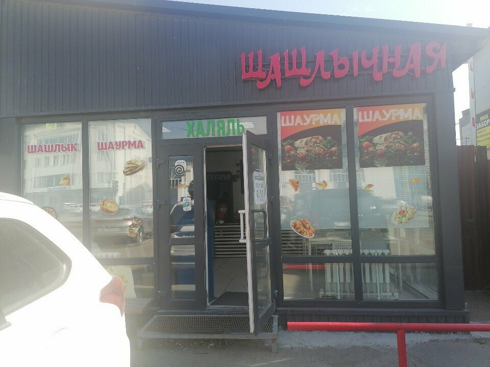 Fast food Горячий хлеб из тандыра, Tiumen, foto