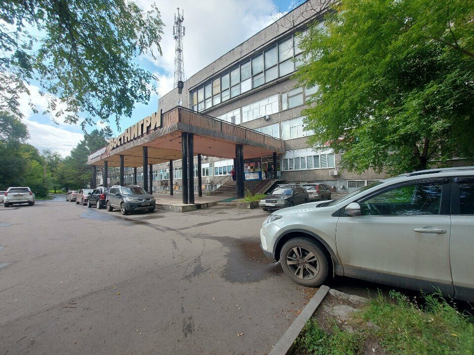 Kimyasal üretim firmaları Khimprom, Novokuznetsk, foto