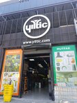 Yıltic Yapımakss (Bolu, Bolu Merkez, D-100 Karayolu Cad., 288), market  Bolu'dan
