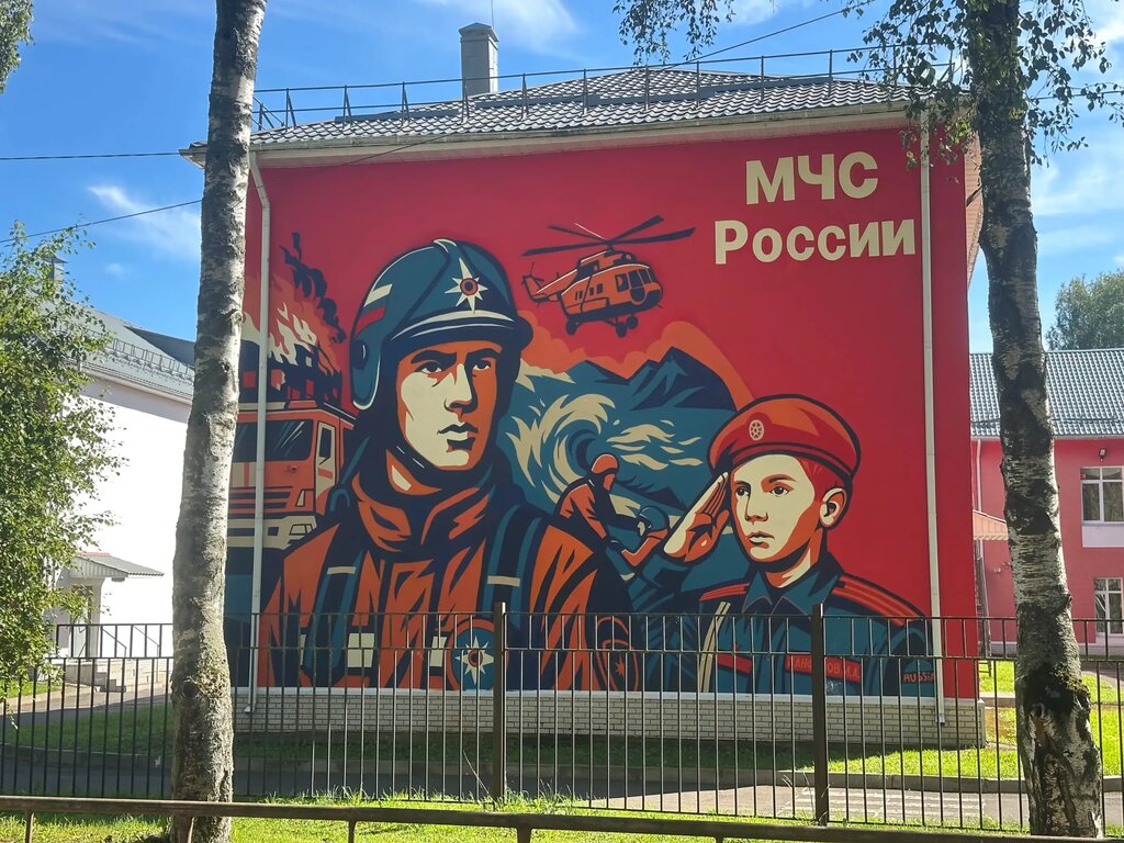 Sanat atölyeleri Росписьстен.рф, Krasnoyarski krayı, foto