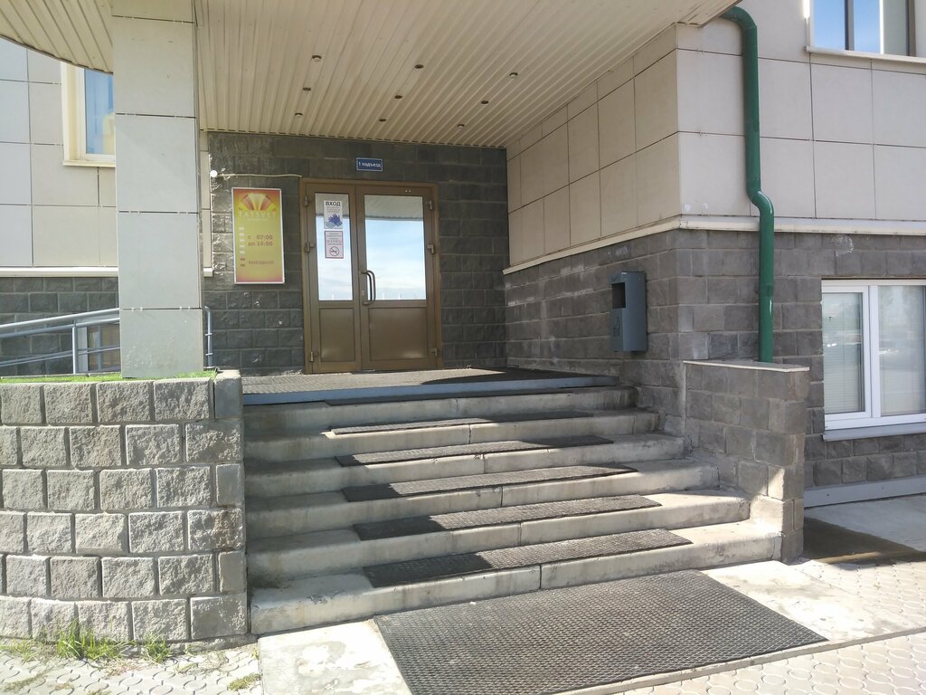 Hukuk büroları Svarog, Naberejniye Çelny (Yar Çallı), foto