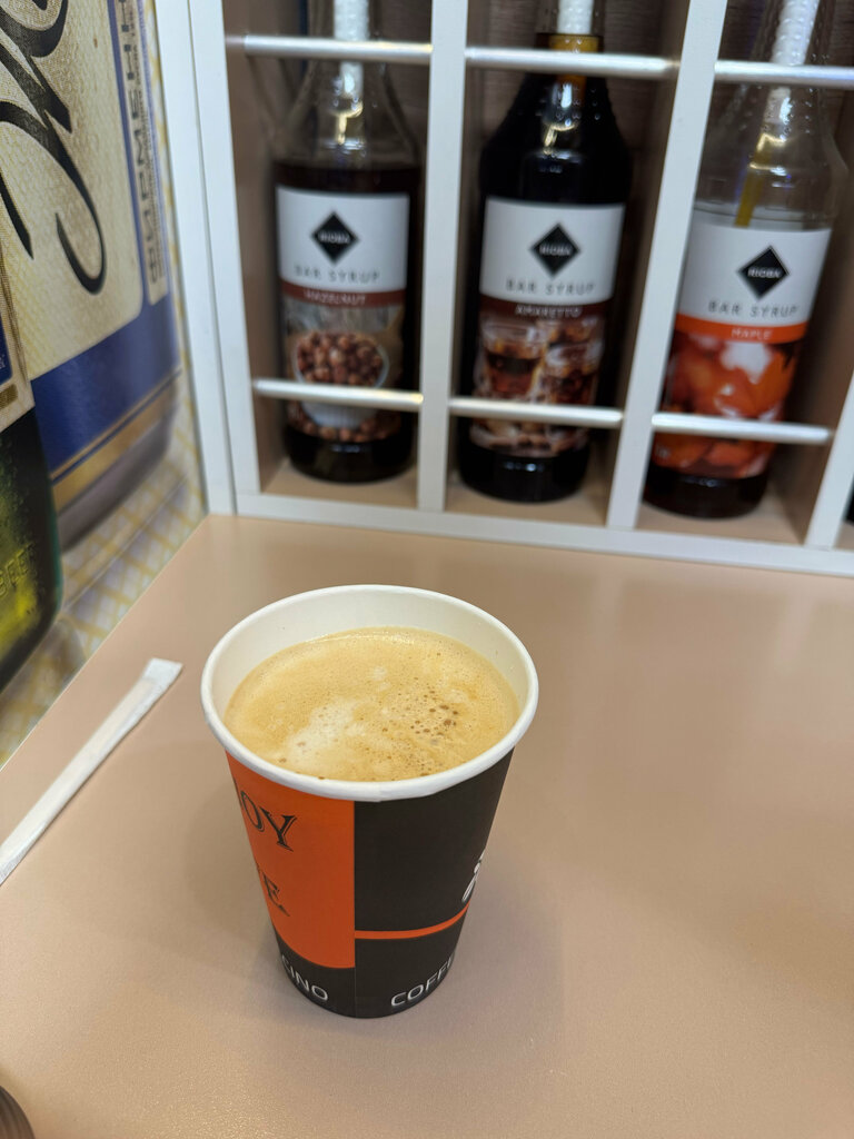 Kahve otomatı Coffee to go, Saint‑Petersburg, foto