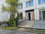 Магазин продуктов (Tovarischeskiy Avenue No:22к1), market  Saint‑Petersburg'dan