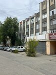 Медтакси (ulitsa Gagarina No:9А), hasta nakli  Çeliabinsk'ten