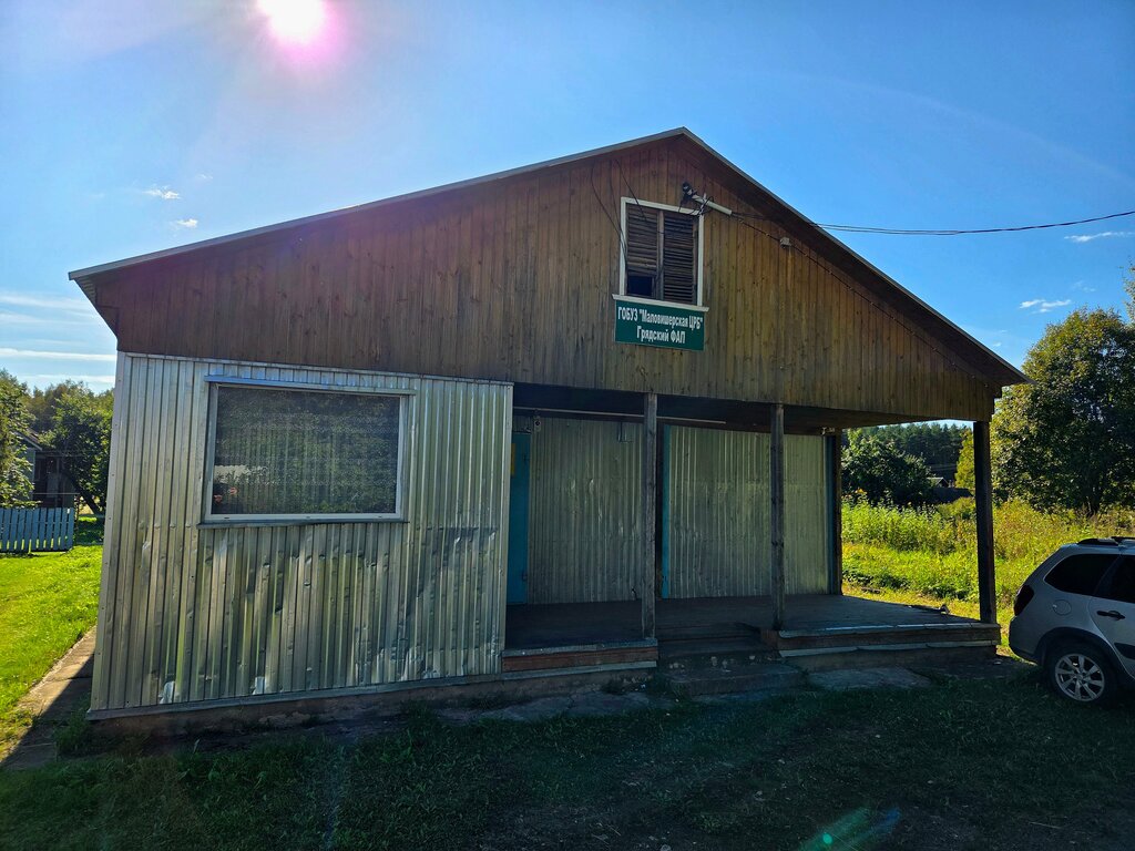 Aile sağlığı merkezi Feldshersko-Akushersky Punkt, Novgorodskaya oblastı, foto