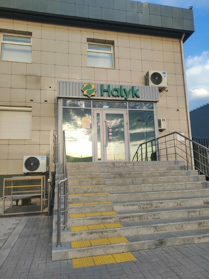 ATM'ler Halyk Bank, Karağandı, foto
